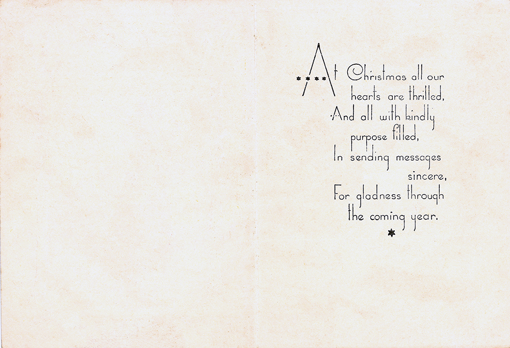 Advent 2025: 24 December - Unique and Distinctive